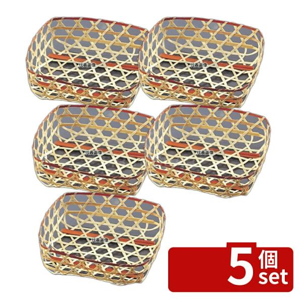 ■商品番号・規格：No.5260700※取り寄せ品の納期については、メーカー在庫有時の表記となっております。商品欠品等により、通常よりお時間がかかる場合がございます。予めご了承ください。