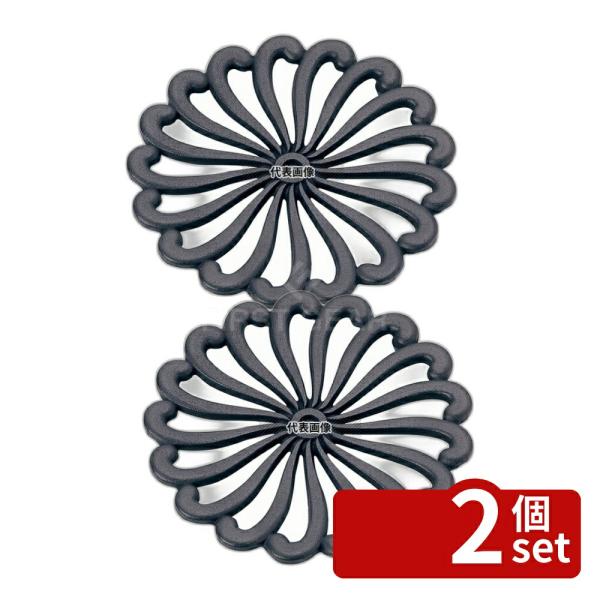 ■商品番号・規格：No.5279800※取り寄せ品の納期については、メーカー在庫有時の表記となっております。商品欠品等により、通常よりお時間がかかる場合がございます。予めご了承ください。