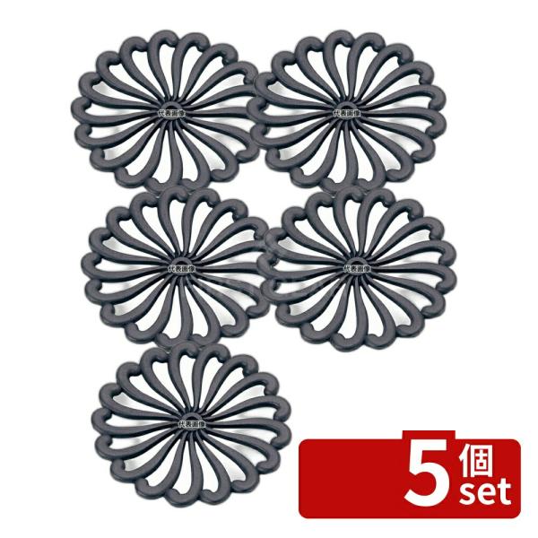 ■商品番号・規格：No.5279800※取り寄せ品の納期については、メーカー在庫有時の表記となっております。商品欠品等により、通常よりお時間がかかる場合がございます。予めご了承ください。