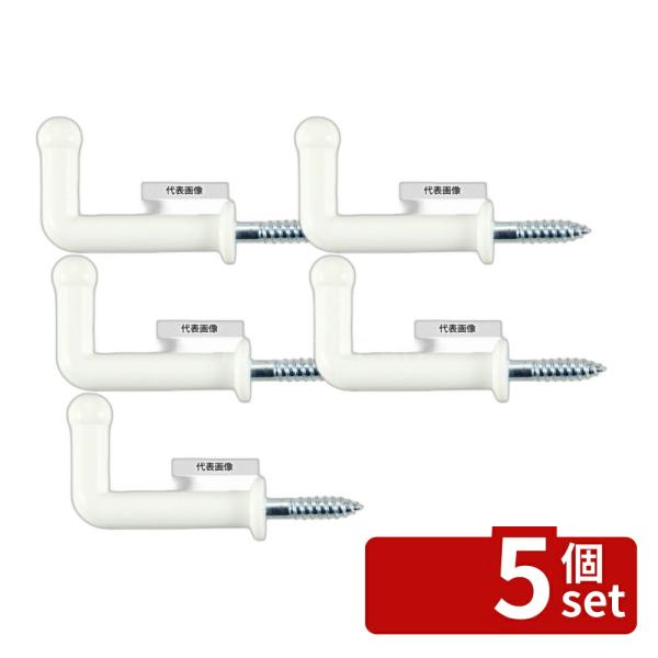 ■商品番号・規格：No.5287000※取り寄せ品の納期については、メーカー在庫有時の表記となっております。商品欠品等により、通常よりお時間がかかる場合がございます。予めご了承ください。