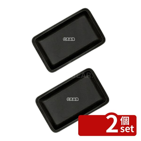 ■商品番号・規格：No.5378910※取り寄せ品の納期については、メーカー在庫有時の表記となっております。商品欠品等により、通常よりお時間がかかる場合がございます。予めご了承ください。