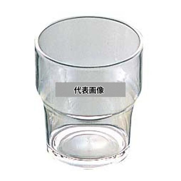 ■商品番号・規格：No.5453900※取り寄せ品の納期については、メーカー在庫有時の表記となっております。商品欠品等により、通常よりお時間がかかる場合がございます。予めご了承ください。