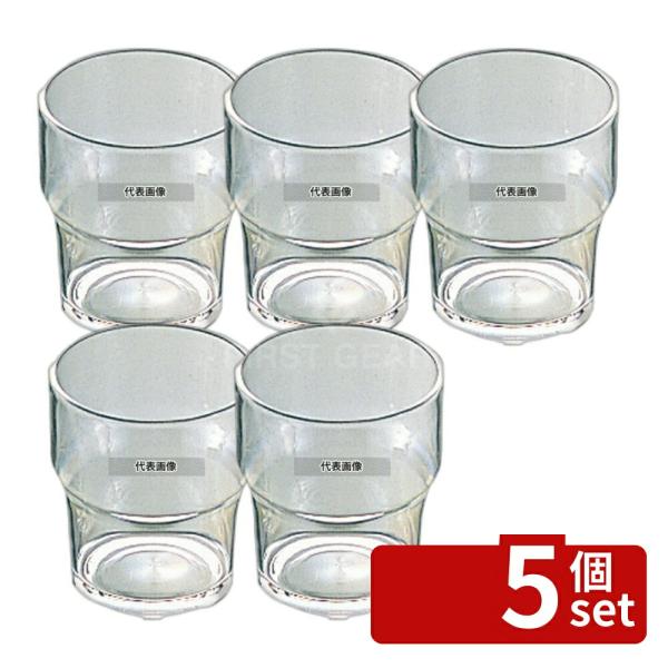 ■商品番号・規格：No.5453900※取り寄せ品の納期については、メーカー在庫有時の表記となっております。商品欠品等により、通常よりお時間がかかる場合がございます。予めご了承ください。