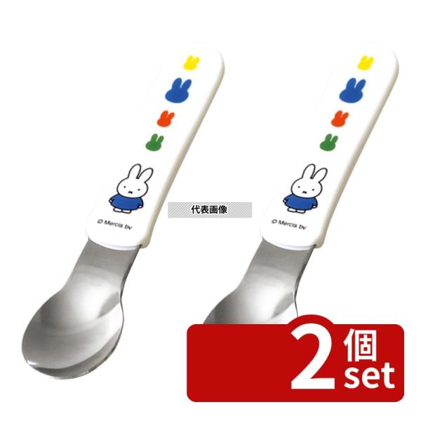 ■商品番号・規格：No.5454830※取り寄せ品の納期については、メーカー在庫有時の表記となっております。商品欠品等により、通常よりお時間がかかる場合がございます。予めご了承ください。
