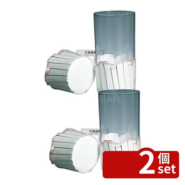 ■商品番号・規格：No.5479800※取り寄せ品の納期については、メーカー在庫有時の表記となっております。商品欠品等により、通常よりお時間がかかる場合がございます。予めご了承ください。