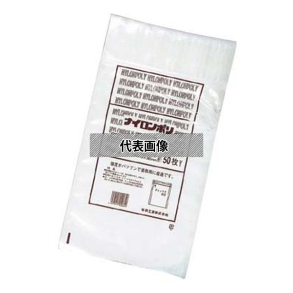 ■商品番号・規格：No.5535610※取り寄せ品の納期については、メーカー在庫有時の表記となっております。商品欠品等により、通常よりお時間がかかる場合がございます。予めご了承ください。