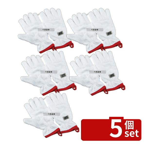 ■商品番号・規格：No.5553500※取り寄せ品の納期については、メーカー在庫有時の表記となっております。商品欠品等により、通常よりお時間がかかる場合がございます。予めご了承ください。