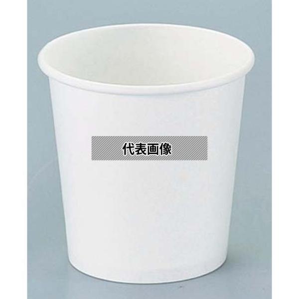 ■商品番号・規格：No.5582820※取り寄せ品の納期については、メーカー在庫有時の表記となっております。商品欠品等により、通常よりお時間がかかる場合がございます。予めご了承ください。