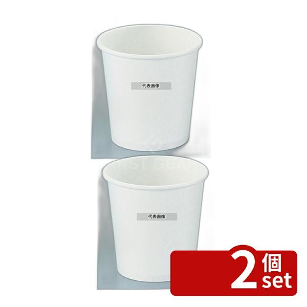 ■商品番号・規格：No.5582820※取り寄せ品の納期については、メーカー在庫有時の表記となっております。商品欠品等により、通常よりお時間がかかる場合がございます。予めご了承ください。