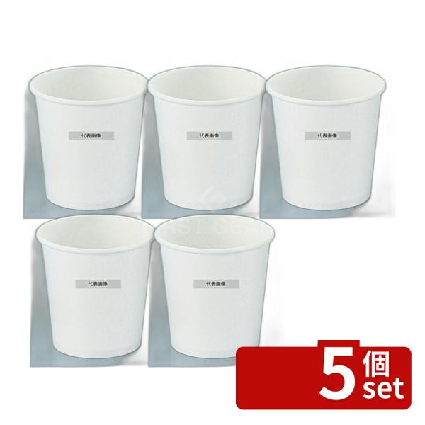 ■商品番号・規格：No.5582820※取り寄せ品の納期については、メーカー在庫有時の表記となっております。商品欠品等により、通常よりお時間がかかる場合がございます。予めご了承ください。