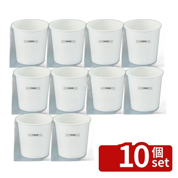 ■商品番号・規格：No.5582820※取り寄せ品の納期については、メーカー在庫有時の表記となっております。商品欠品等により、通常よりお時間がかかる場合がございます。予めご了承ください。