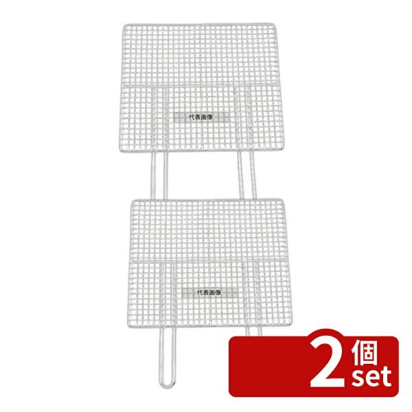 ■商品番号・規格：No.5586300※取り寄せ品の納期については、メーカー在庫有時の表記となっております。商品欠品等により、通常よりお時間がかかる場合がございます。予めご了承ください。