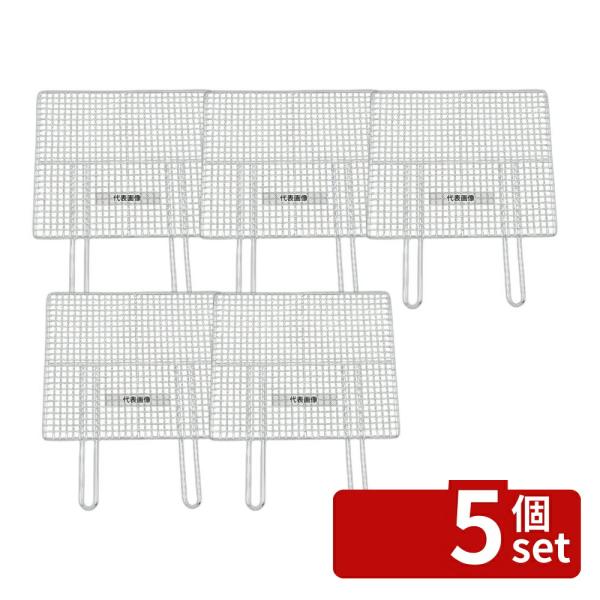 ■商品番号・規格：No.5586300※取り寄せ品の納期については、メーカー在庫有時の表記となっております。商品欠品等により、通常よりお時間がかかる場合がございます。予めご了承ください。