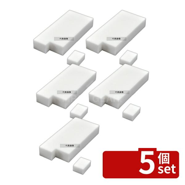 ■商品番号・規格：No.5591541※取り寄せ品の納期については、メーカー在庫有時の表記となっております。商品欠品等により、通常よりお時間がかかる場合がございます。予めご了承ください。