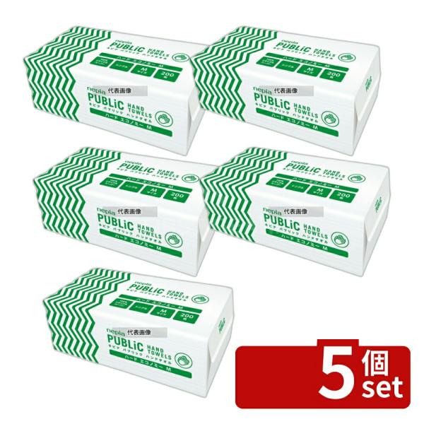 ■商品番号・規格：No.5685800※取り寄せ品の納期については、メーカー在庫有時の表記となっております。商品欠品等により、通常よりお時間がかかる場合がございます。予めご了承ください。