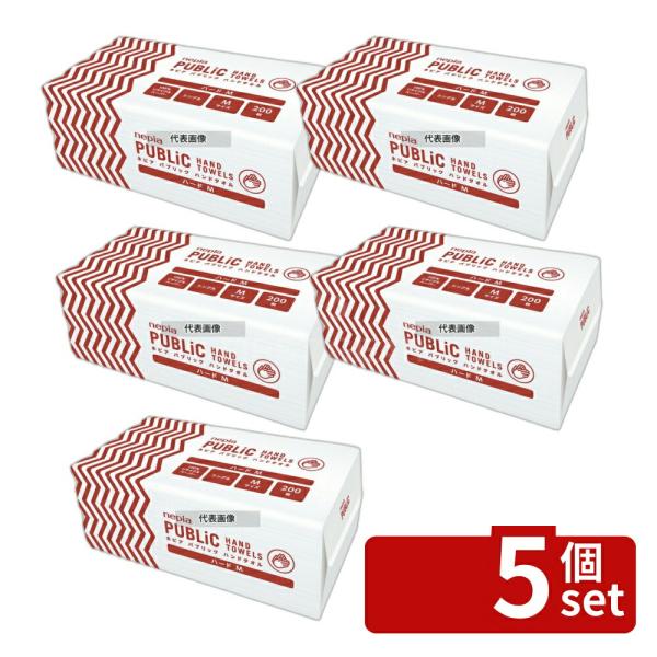 ■商品番号・規格：No.5686500※取り寄せ品の納期については、メーカー在庫有時の表記となっております。商品欠品等により、通常よりお時間がかかる場合がございます。予めご了承ください。