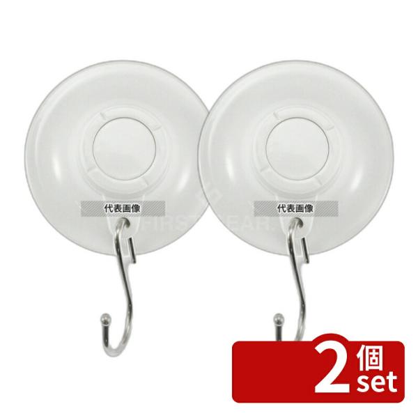 ■商品番号・規格：No.5754100※取り寄せ品の納期については、メーカー在庫有時の表記となっております。商品欠品等により、通常よりお時間がかかる場合がございます。予めご了承ください。