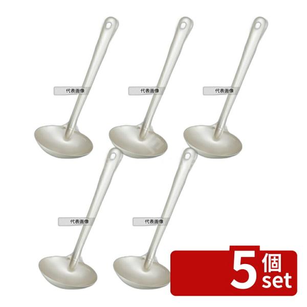 ■商品番号・規格：No.5847000※取り寄せ品の納期については、メーカー在庫有時の表記となっております。商品欠品等により、通常よりお時間がかかる場合がございます。予めご了承ください。