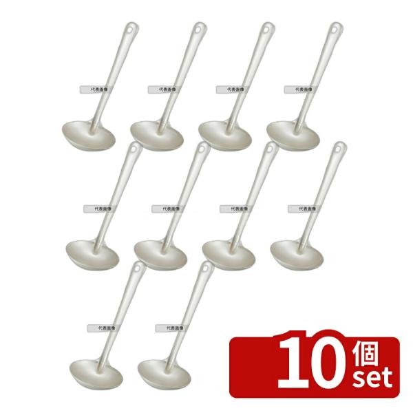 ■商品番号・規格：No.5847000※取り寄せ品の納期については、メーカー在庫有時の表記となっております。商品欠品等により、通常よりお時間がかかる場合がございます。予めご了承ください。