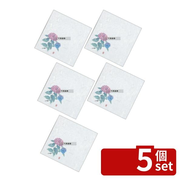 ■商品番号・規格：No.5897300※取り寄せ品の納期については、メーカー在庫有時の表記となっております。商品欠品等により、通常よりお時間がかかる場合がございます。予めご了承ください。