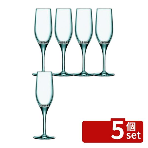 ■商品番号・規格：No.5921181※取り寄せ品の納期については、メーカー在庫有時の表記となっております。商品欠品等により、通常よりお時間がかかる場合がございます。予めご了承ください。