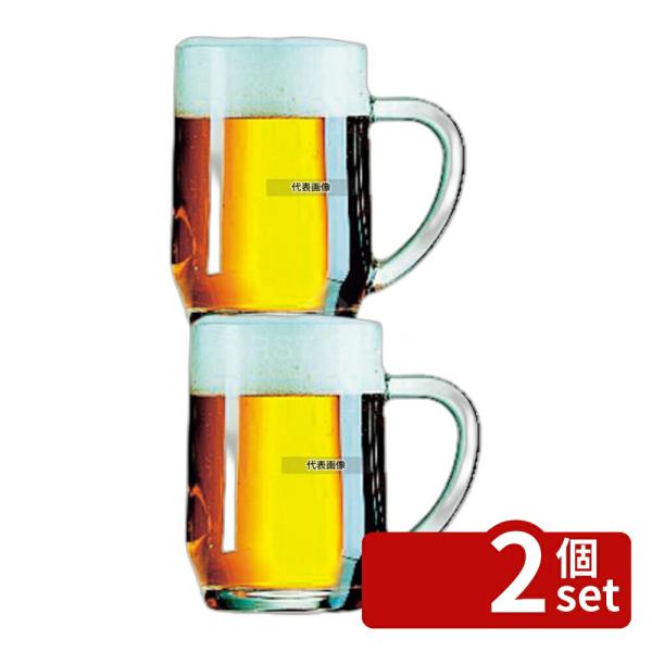 ■商品番号・規格：No.5922090※取り寄せ品の納期については、メーカー在庫有時の表記となっております。商品欠品等により、通常よりお時間がかかる場合がございます。予めご了承ください。