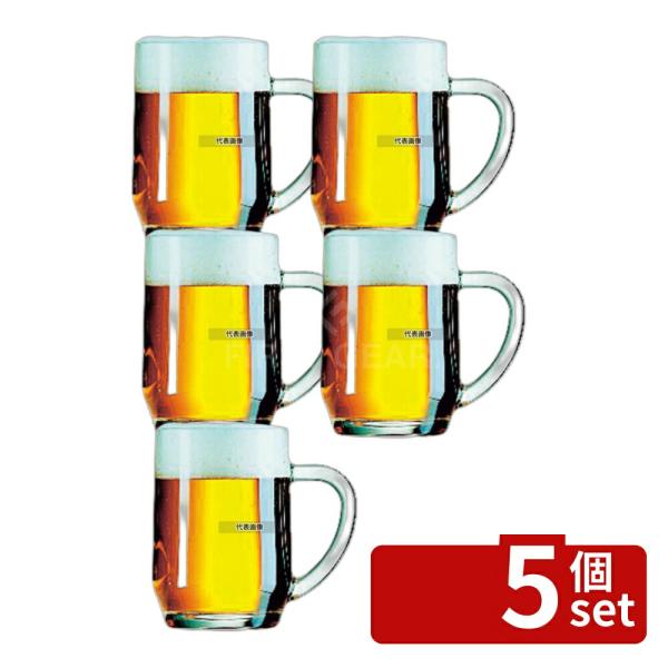 ■商品番号・規格：No.5922090※取り寄せ品の納期については、メーカー在庫有時の表記となっております。商品欠品等により、通常よりお時間がかかる場合がございます。予めご了承ください。