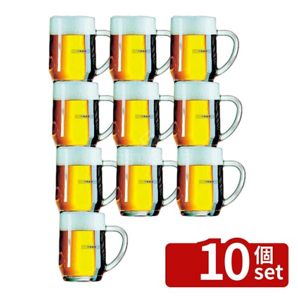 ■商品番号・規格：No.5922090※取り寄せ品の納期については、メーカー在庫有時の表記となっております。商品欠品等により、通常よりお時間がかかる場合がございます。予めご了承ください。