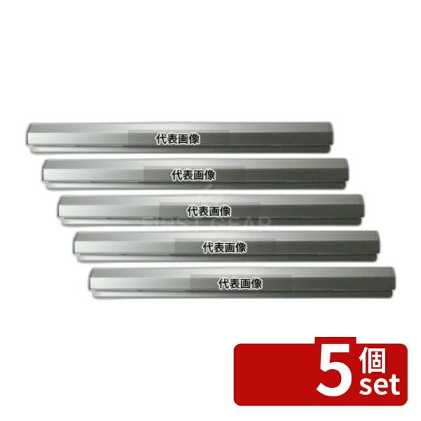 ■商品番号・規格：No.5981900※取り寄せ品の納期については、メーカー在庫有時の表記となっております。商品欠品等により、通常よりお時間がかかる場合がございます。予めご了承ください。