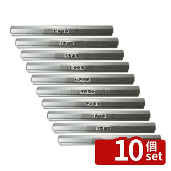 ■商品番号・規格：No.5981900※取り寄せ品の納期については、メーカー在庫有時の表記となっております。商品欠品等により、通常よりお時間がかかる場合がございます。予めご了承ください。