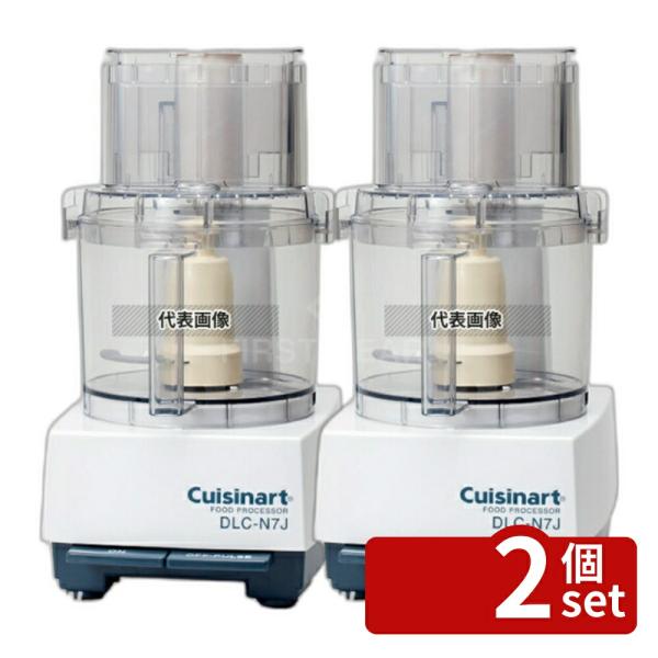 ■商品番号・規格：No.6166510※取り寄せ品の納期については、メーカー在庫有時の表記となっております。商品欠品等により、通常よりお時間がかかる場合がございます。予めご了承ください。