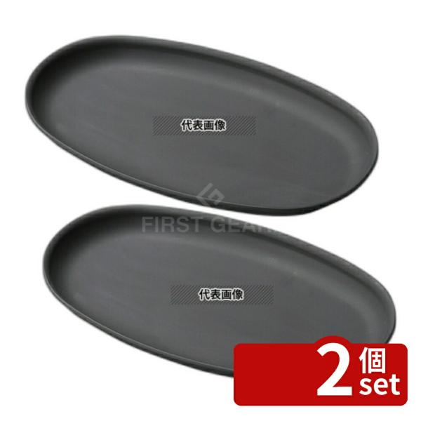 ■商品番号・規格：No.6182500※取り寄せ品の納期については、メーカー在庫有時の表記となっております。商品欠品等により、通常よりお時間がかかる場合がございます。予めご了承ください。