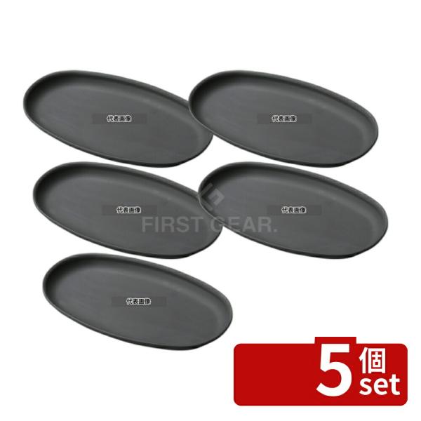 ■商品番号・規格：No.6182500※取り寄せ品の納期については、メーカー在庫有時の表記となっております。商品欠品等により、通常よりお時間がかかる場合がございます。予めご了承ください。