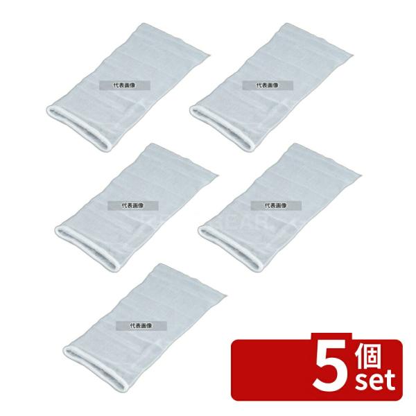 ■商品番号・規格：No.6270000※取り寄せ品の納期については、メーカー在庫有時の表記となっております。商品欠品等により、通常よりお時間がかかる場合がございます。予めご了承ください。