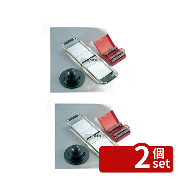 ■商品番号・規格：No.6288200※取り寄せ品の納期については、メーカー在庫有時の表記となっております。商品欠品等により、通常よりお時間がかかる場合がございます。予めご了承ください。