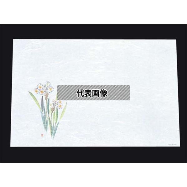 ■商品番号・規格：No.6397900※取り寄せ品の納期については、メーカー在庫有時の表記となっております。商品欠品等により、通常よりお時間がかかる場合がございます。予めご了承ください。