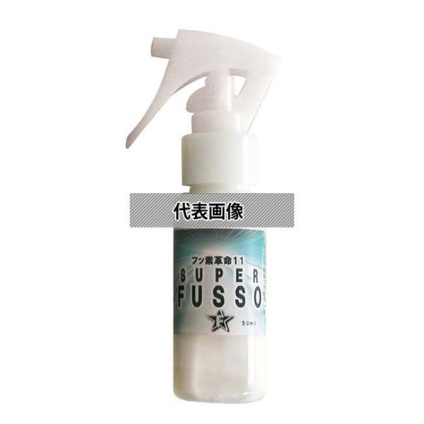 ■商品番号・規格：No.6466100※取り寄せ品の納期については、メーカー在庫有時の表記となっております。商品欠品等により、通常よりお時間がかかる場合がございます。予めご了承ください。