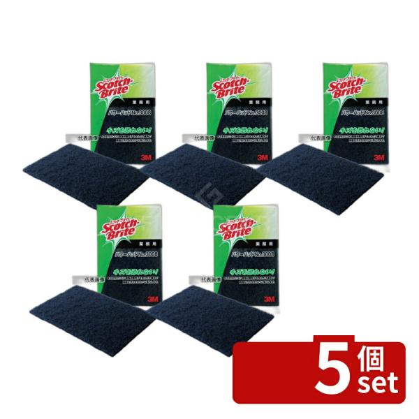 ■商品番号・規格：No.6688910※取り寄せ品の納期については、メーカー在庫有時の表記となっております。商品欠品等により、通常よりお時間がかかる場合がございます。予めご了承ください。