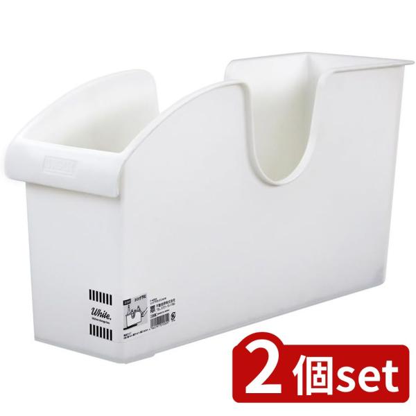 [関連word]  F-40504シンクボックスM ホワイト 2個セット | 収納 シンク下ボックス ホワイト シンク下 収納ケース フライパン コロ付き ストッカー 流し下 流し台 鍋蓋 調味料 ボトル 整理 鍋 白 キッチン収納 不動技...
