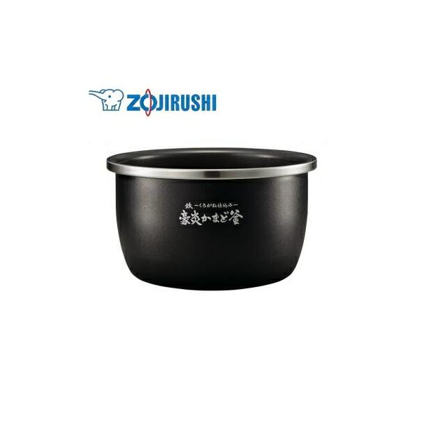 ■商品番号・規格：B535-6B※取り寄せ品の納期については、メーカー在庫有時の表記となっております。商品欠品等により、通常よりお時間がかかる場合がございます。予めご了承ください。