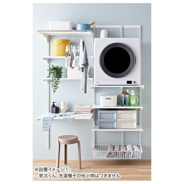 ■商品番号・規格：KS-1560AL346B※取り寄せ品の納期については、メーカー在庫有時の表記となっております。商品欠品等により、通常よりお時間がかかる場合がございます。予めご了承ください。