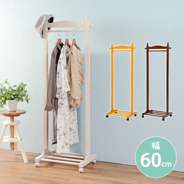 ●商品の納期表示について[ 在庫品 ] 表記 ： 当店在庫品[ 取寄せ ] 表記 ： メーカー在庫有時の発送目安となります。