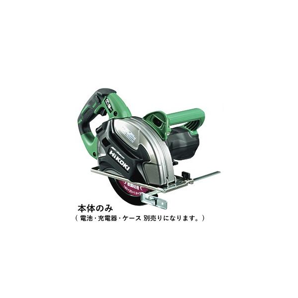 ※取り寄せ品の納期については、メーカー在庫有時の表記となっております。商品欠品等により、通常よりお時間がかかる場合がございます。予めご了承ください。