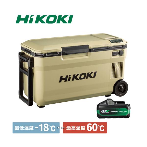 ■商品番号・規格：5780-4352※取り寄せ品の納期については、メーカー在庫有時の表記となっております。商品欠品等により、通常よりお時間がかかる場合がございます。予めご了承ください。