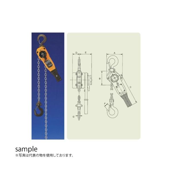 ■商品番号・規格：LPY2-1ｔon※取り寄せ品の納期については、メーカー在庫有時の表記となっております。商品欠品等により、通常よりお時間がかかる場合がございます。予めご了承ください。