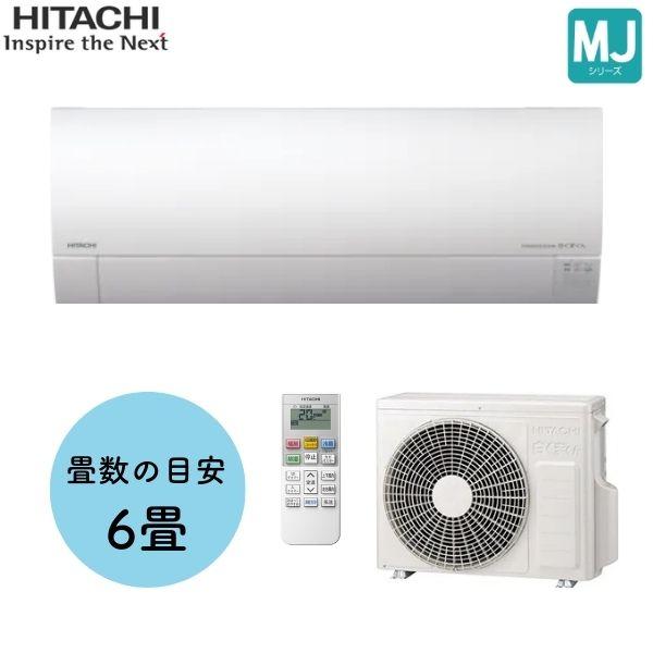 ●商品の納期表示について[ 在庫品 ] 表記 ： 当店在庫品[ 取寄せ ] 表記 ： メーカー在庫有時の発送目安となります。