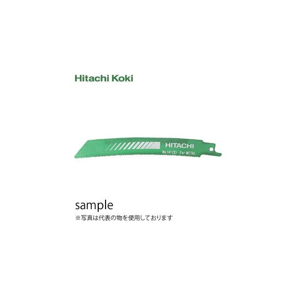 ■商品番号・規格：0037-0526