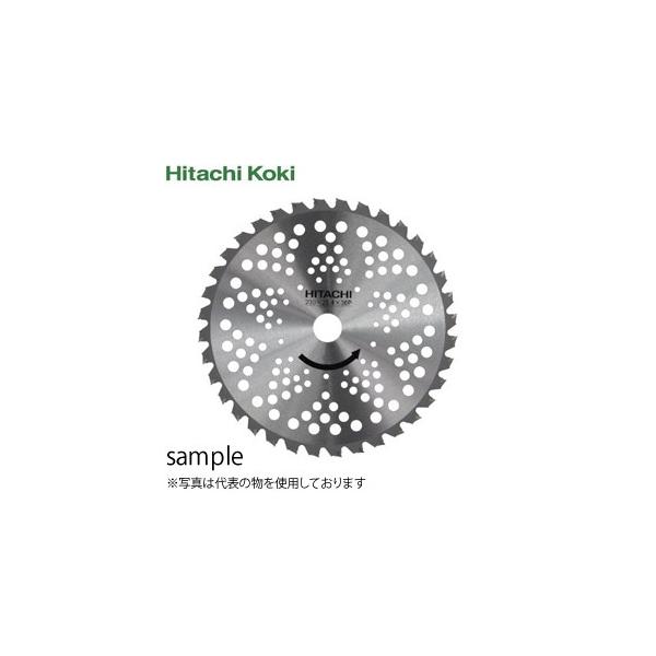 ■商品番号・規格：0068-2973※取り寄せ品の納期については、メーカー在庫有時の表記となっております。商品欠品等により、通常よりお時間がかかる場合がございます。予めご了承ください。