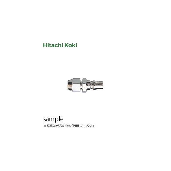 ■商品番号・規格：0087-9027※取り寄せ品の納期については、メーカー在庫有時の表記となっております。商品欠品等により、通常よりお時間がかかる場合がございます。予めご了承ください。