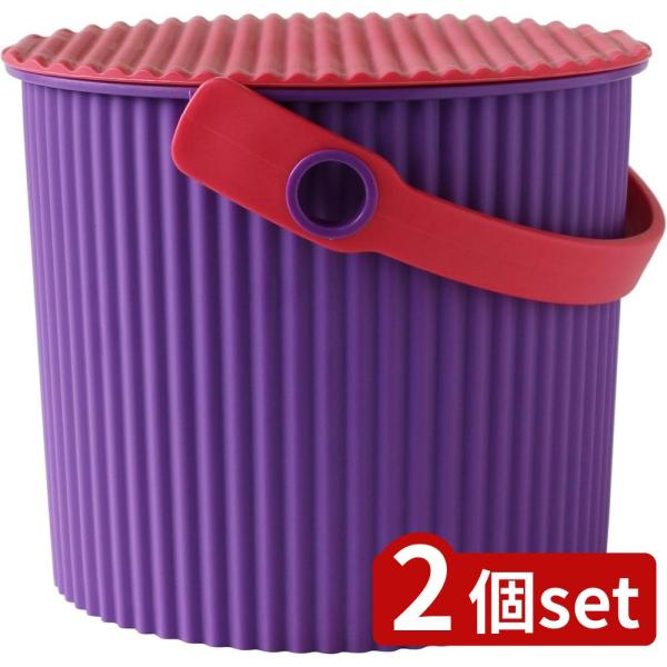 [関連word]  オムニウッティ ミニPL 2個セット | バケツ フタ付きバケツ スツール 収納 おしゃれ オムニウッティ 日本製 コンパクト 4リットル 蓋付き おもちゃ入れ 小さい アウトドア 踏み台 ガーデニング ダストボックス ...